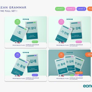 Korean Grammar Flashcards: Beginner to Advanced (120 Printable Cards ...