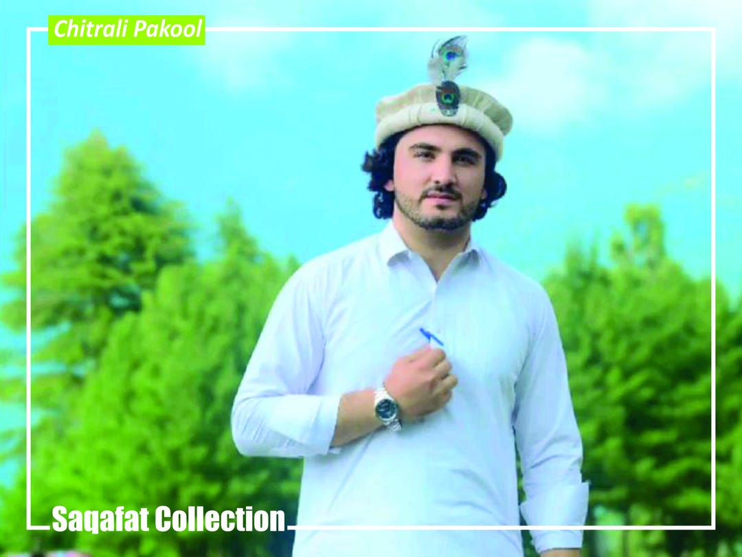 Handmade Chitrali Cap | Wool Cap From Pakistan | Pashtoon Pakul ...