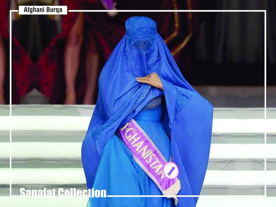 Traditional Afghani Burqa | Afghan Full-cover Veil | Handmade Cultural ...