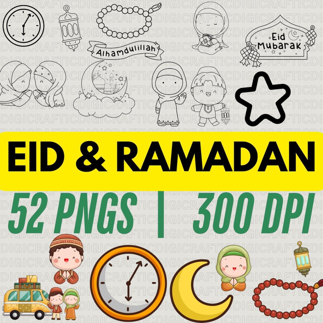 52 Ramadan Clipart Islamic PNG Clipart Bundle, Muslim Eid Clipart ...