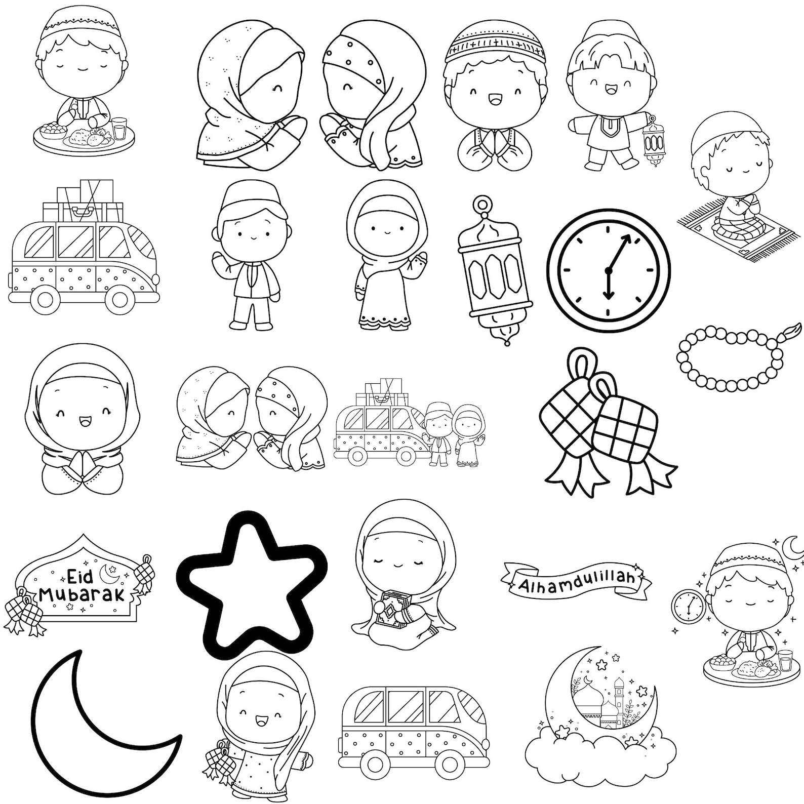 52 Ramadan Clipart Islamic PNG Clipart Bundle, Muslim Eid Clipart ...