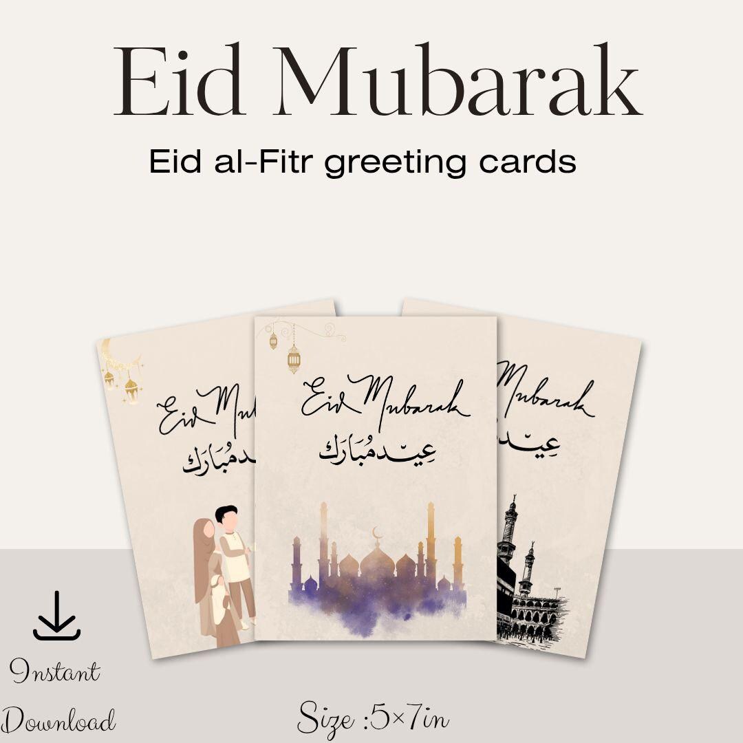 Eid Mubarak Printable Eid Greeting Cards 5x7 Digital Download Eid ...