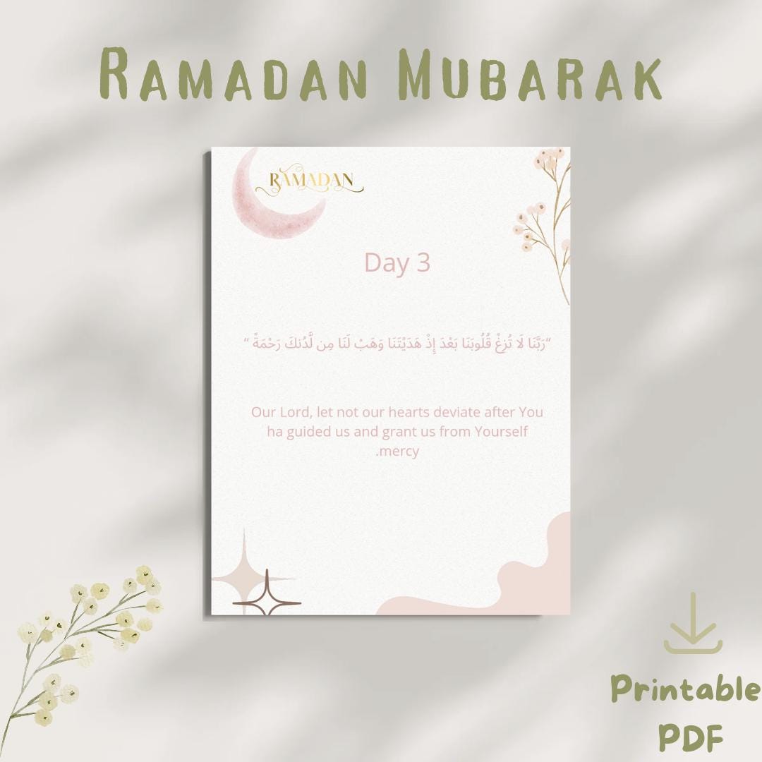 30 Days of Ramadan Prayers Daily Ramadan Duas 30 Duas for 30 Days ...