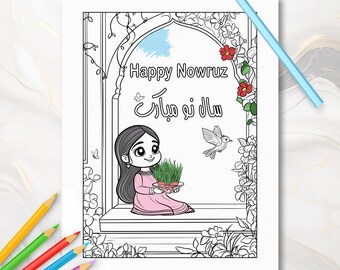 Nowruz Greeting Card – Persian New Year Printable Card – Elegant Nowruz ...