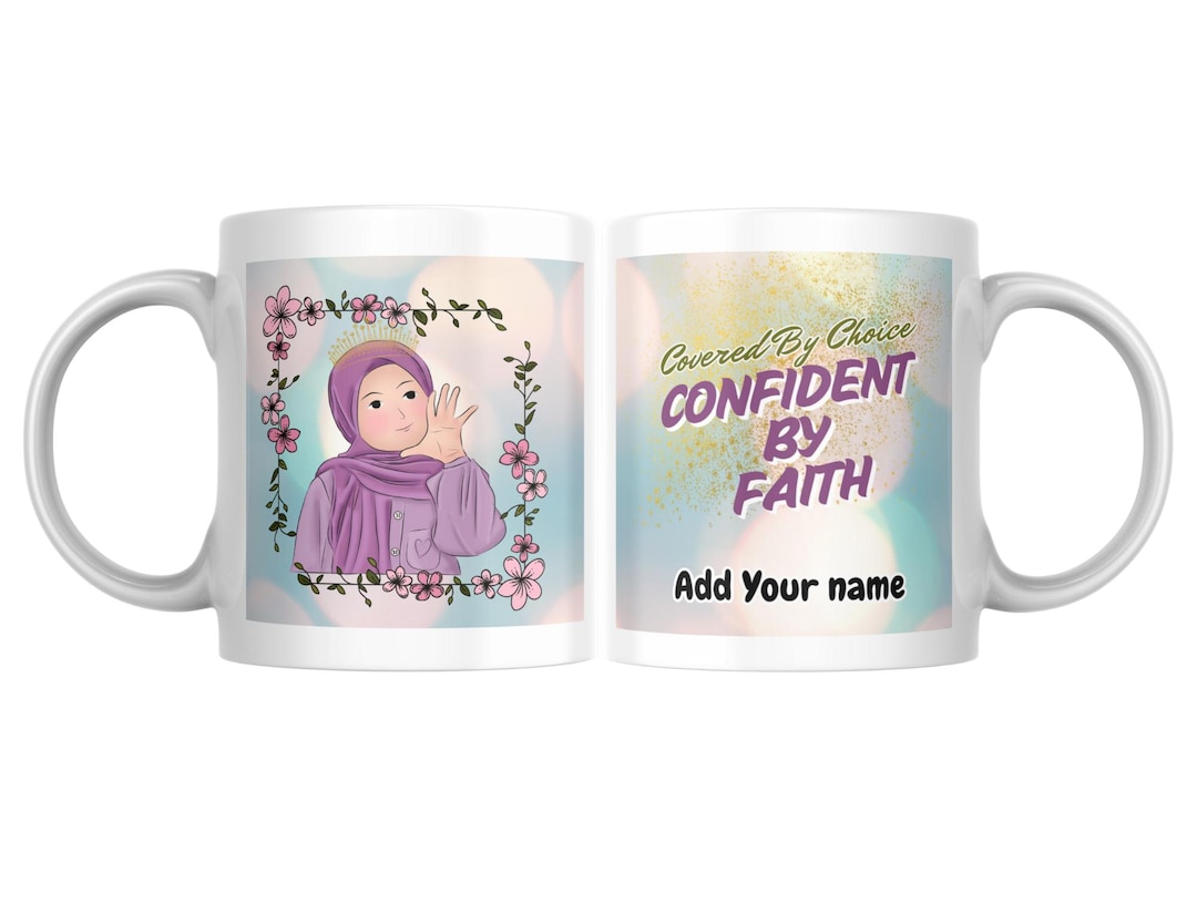 Islamic Mug, Customized Hijabi Mug, Personalized Mugs, Gifts for ...