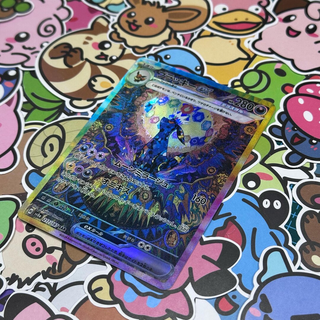 Proxy Cards 9 Eeveelution EX Cards Japanese Terastal Festival Eevee ...