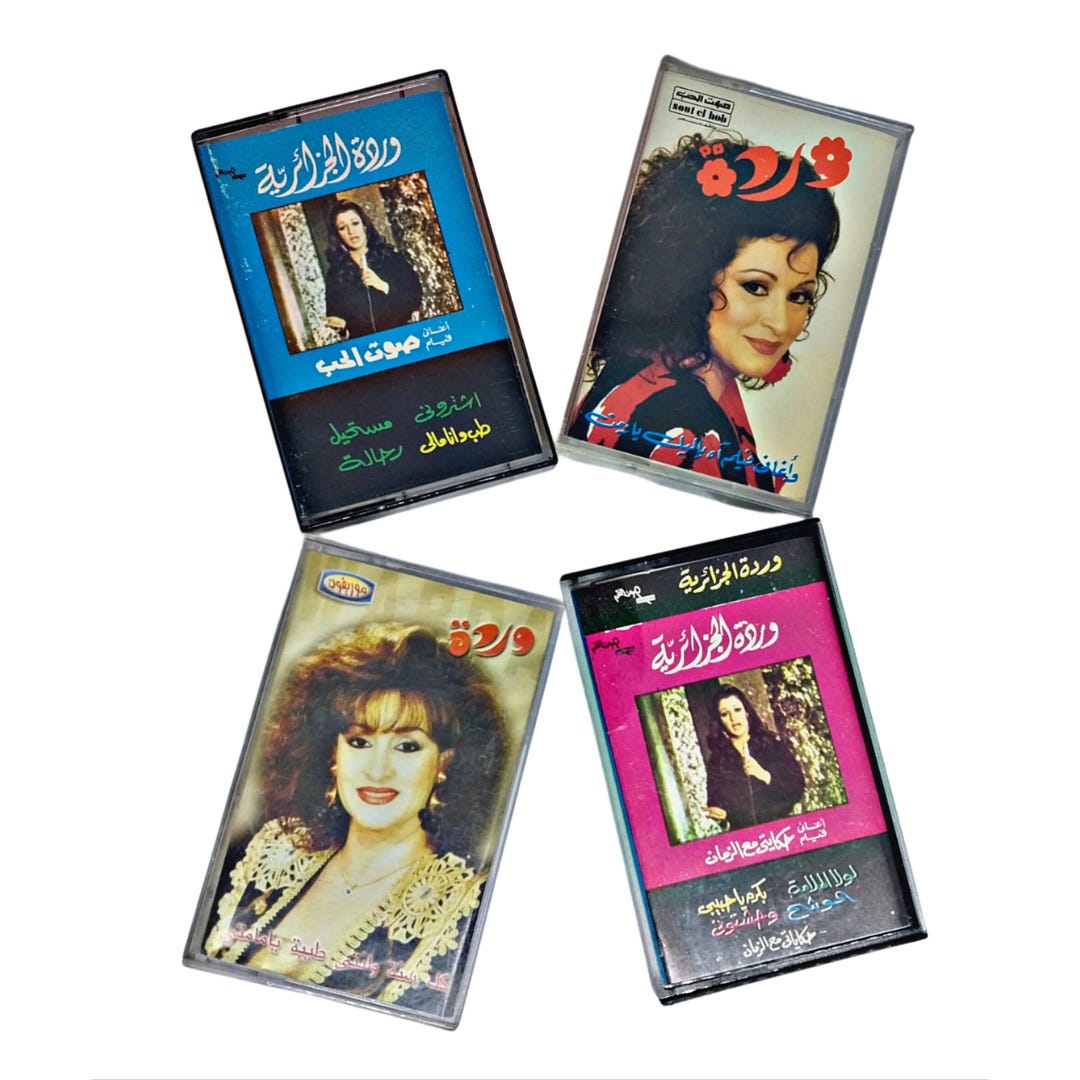 Warda Al-jazairia 4 Cassette Tape Set Vintage Arabic Films Songs وردة ...