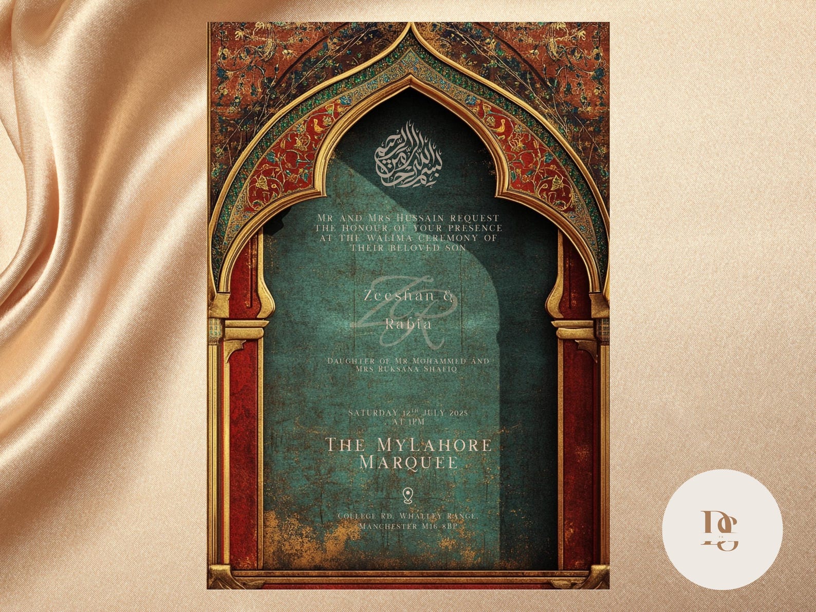 Mughal Design Template Persian Motifs Islamic Digital Wedding Invite ...