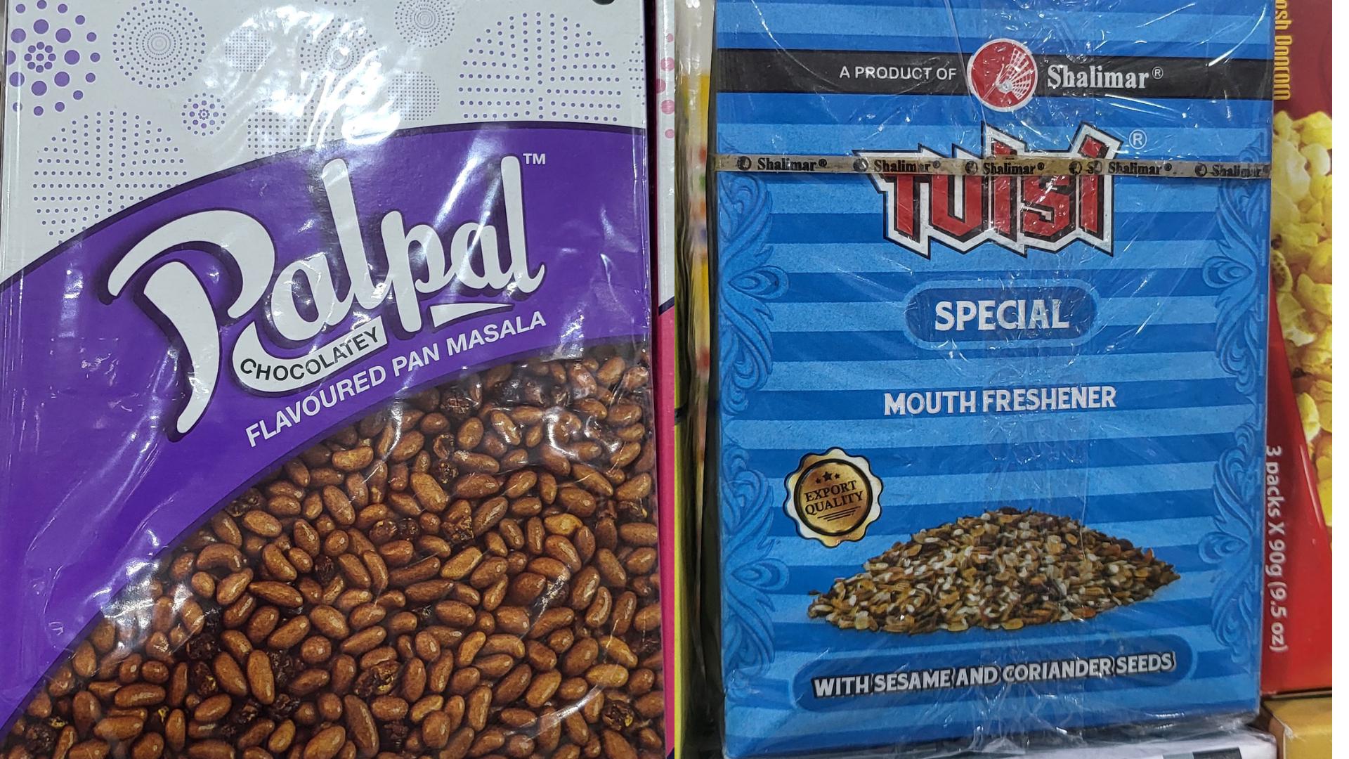 PAKISTANI Sweets | PAKISTANI Supari | Pakistani Mouth Fresheners | PACK ...