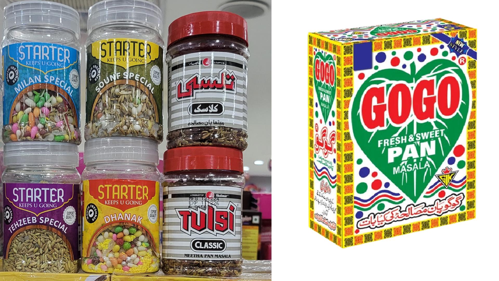 PAKISTANI Sweets | PAKISTANI Supari | Pakistani Mouth Fresheners | PACK ...