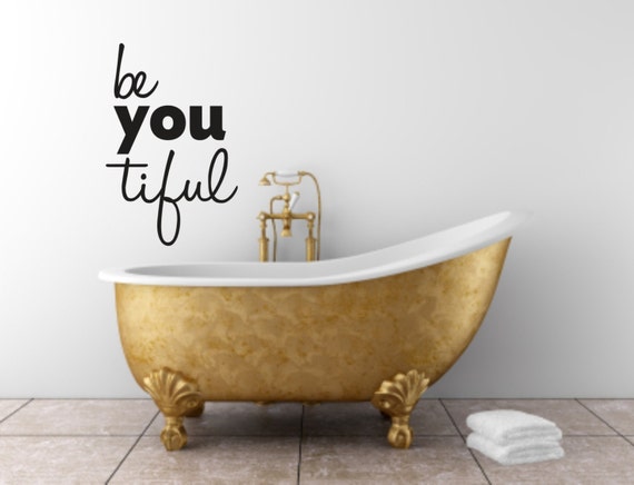 Wall Decal Quote Beautiful Wall Decal Beautiful Vinyl Wall - Etsy
