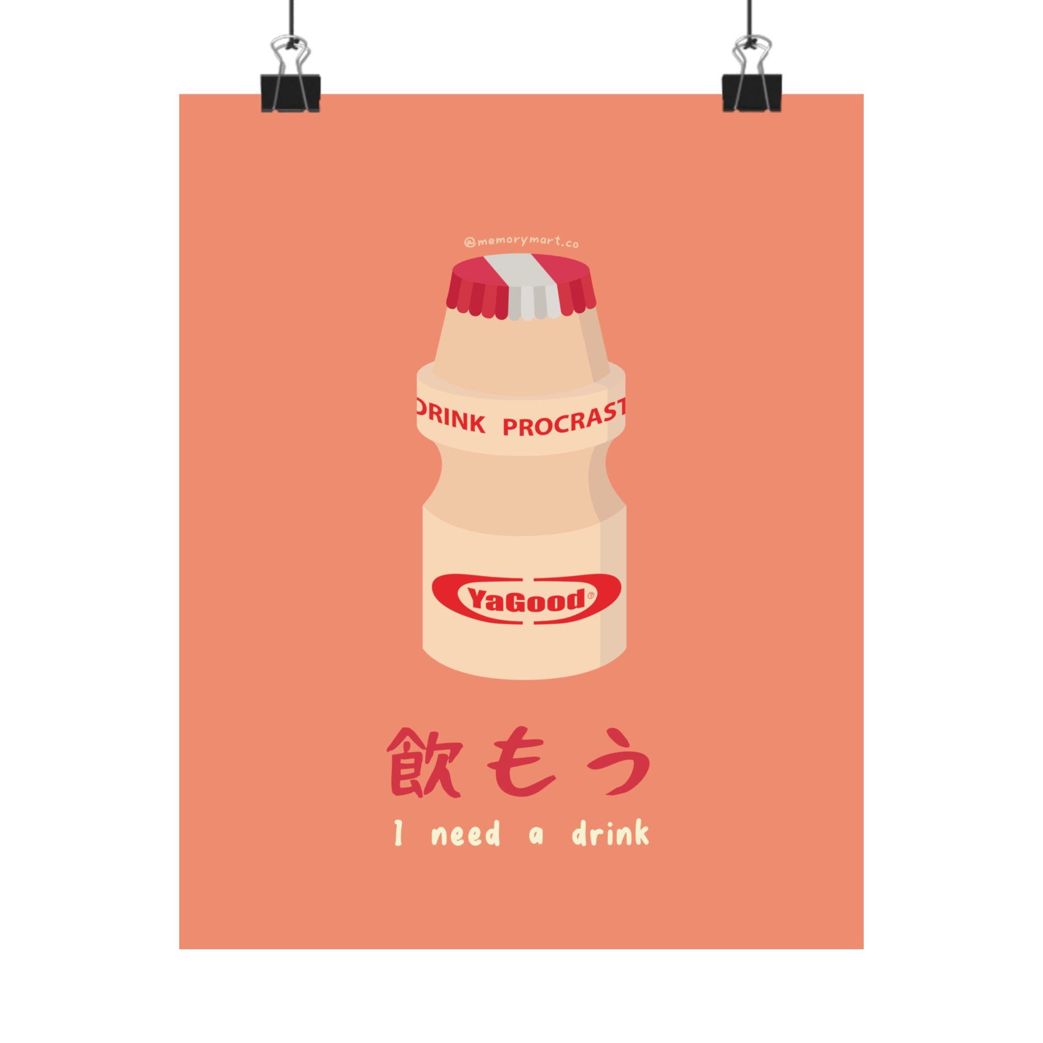 Yakult Probiotic Drink Wall Art, Retro Nostalgic Food Poster, Kitchen ...