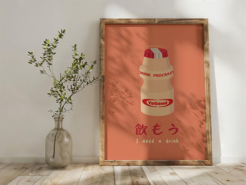 Yakult Probiotic Drink Wall Art, Retro Nostalgic Food Poster, Kitchen ...