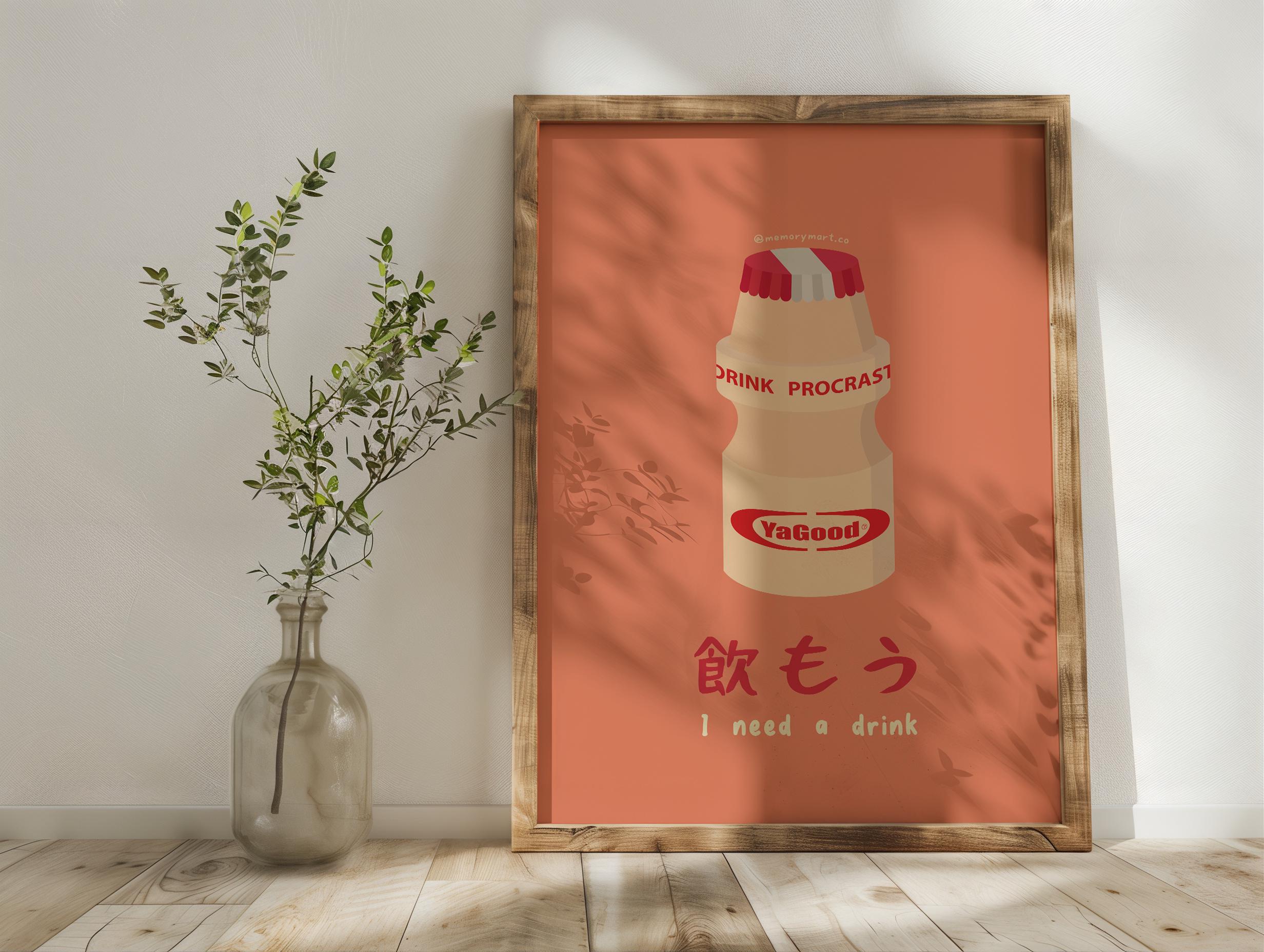 Yakult Probiotic Drink Wall Art, Retro Nostalgic Food Poster, Kitchen ...