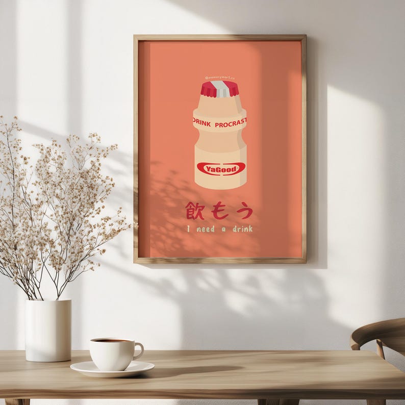 Yakult Probiotic Drink Wall Art, Retro Nostalgic Food Poster, Kitchen ...