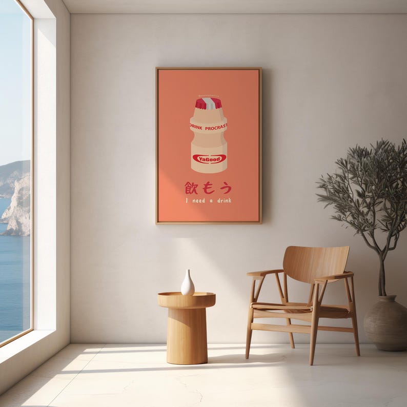 Yakult Probiotic Drink Wall Art, Retro Nostalgic Food Poster, Kitchen ...