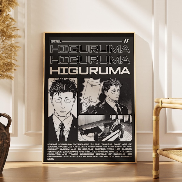 Higuruma Jujutsu - Etsy