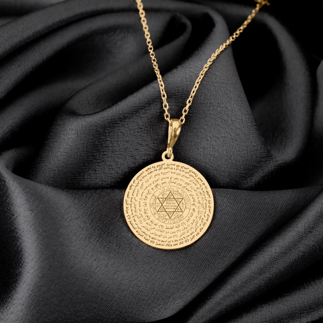 Star of David Medallion: Seal of Solomon Necklace, Arabic Talisman - Etsy