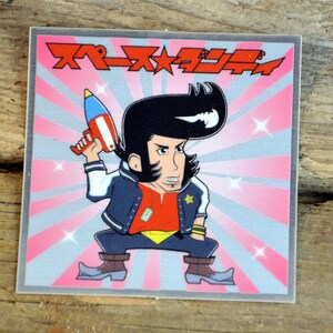 Space Dandy Bikkuriman Style Metallic Finish Sticker - Etsy