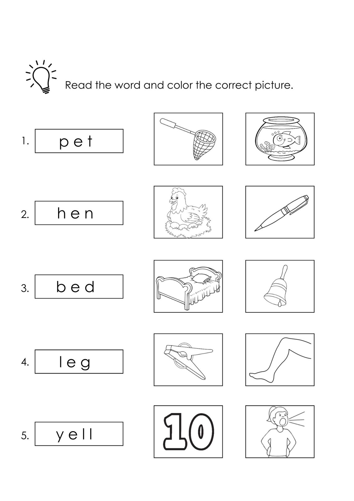 CVC Short Vowel A E I O U Worksheets - Etsy