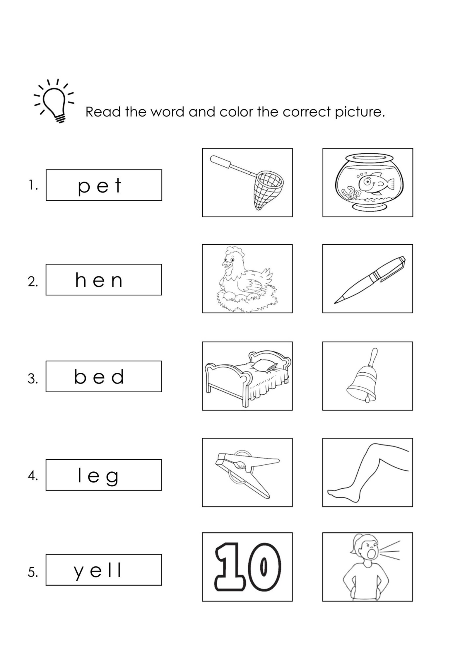 CVC Short Vowel A E I O U Worksheets - Etsy