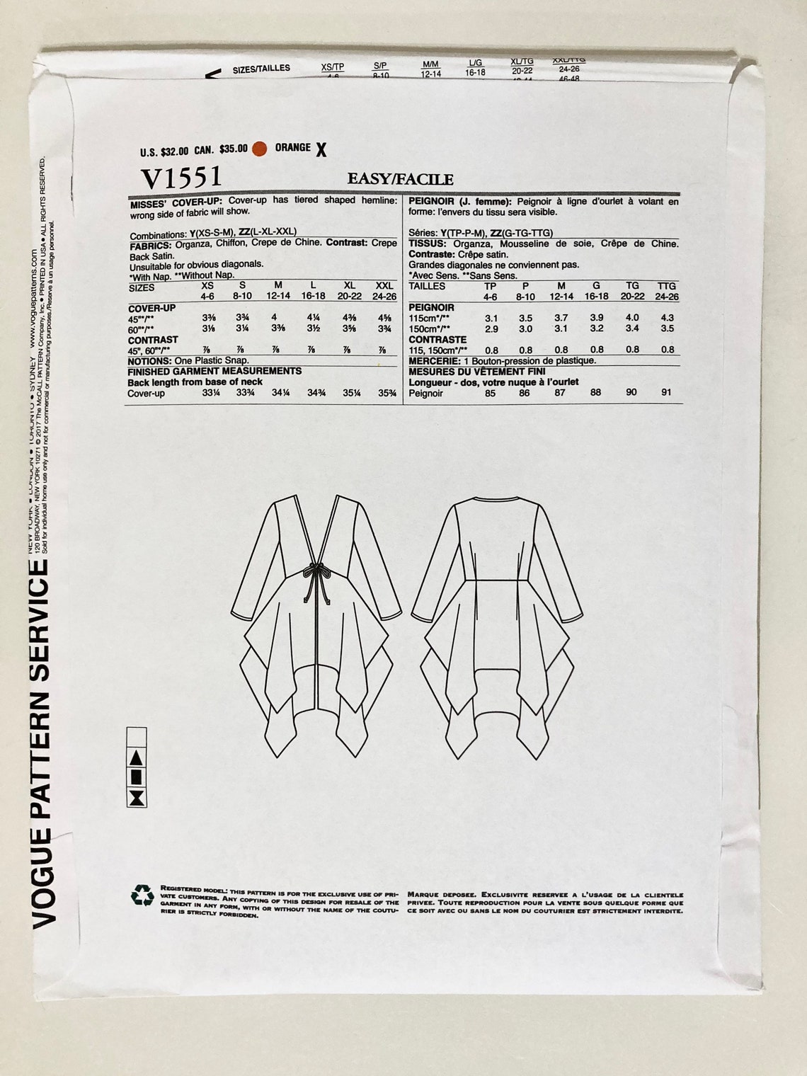 Designer Zandra Rhodes Sewing Pattern for Cover-up Vogue - Etsy