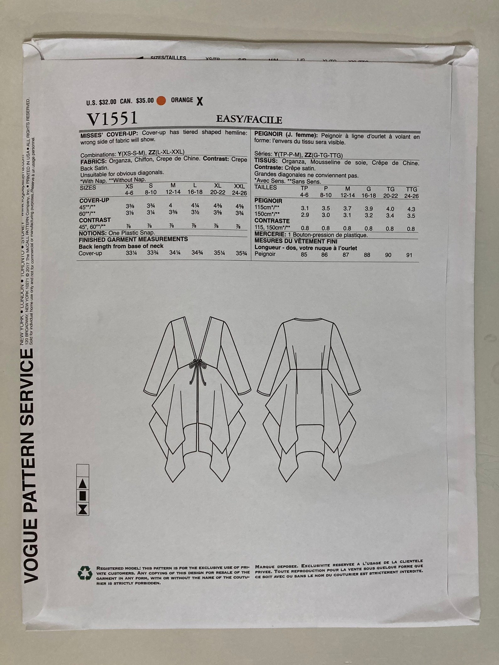 Designer Zandra Rhodes Sewing Pattern for Cover-up Vogue - Etsy