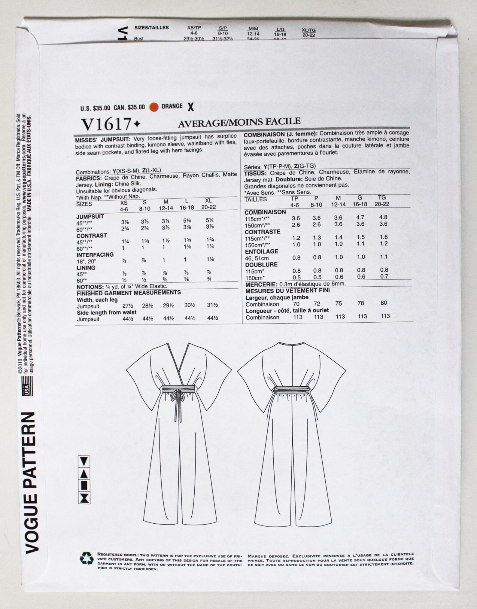 Designer Zandra Rhodes Sewing Pattern for Jumpsuit Vogue | Etsy