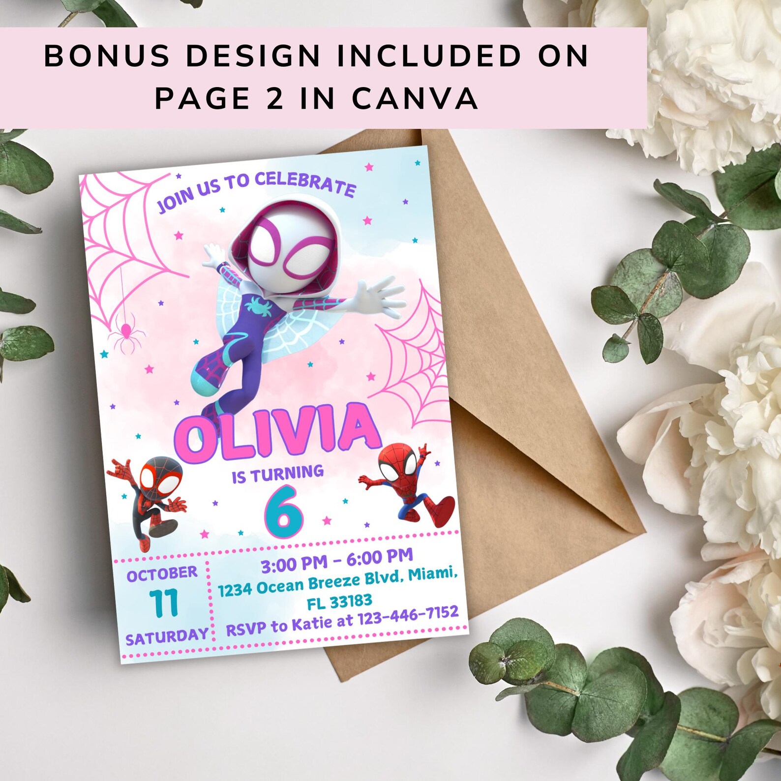 Editable Ghost Spider Birthday Invitation, Spidey Birthday Invite ...