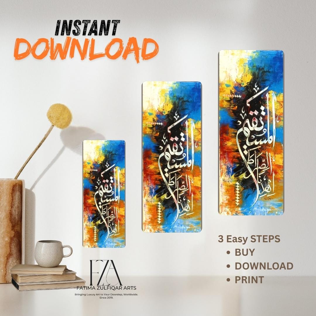 Islamic Calligraphy Art | Quran Ayah, Modern Muslim Decor (digital ...