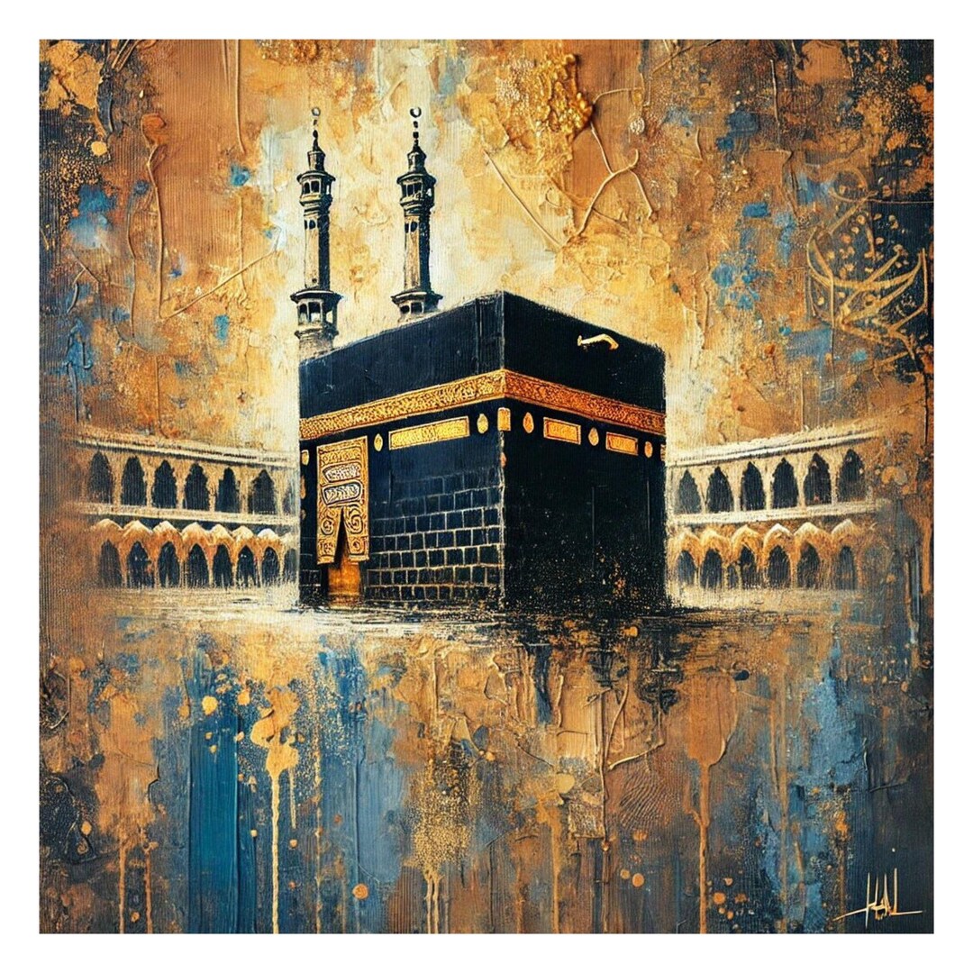 Kaaba Wall Art | Gift Painting | Handmade Painting Print | Abstract ...