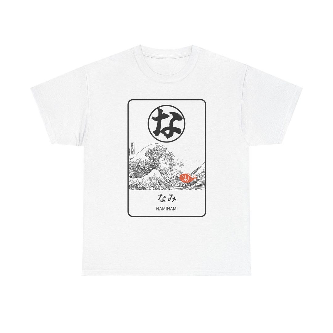 Nami Wave Kanji Illustration T-shirt | Japanese Wave Art Tee - Etsy