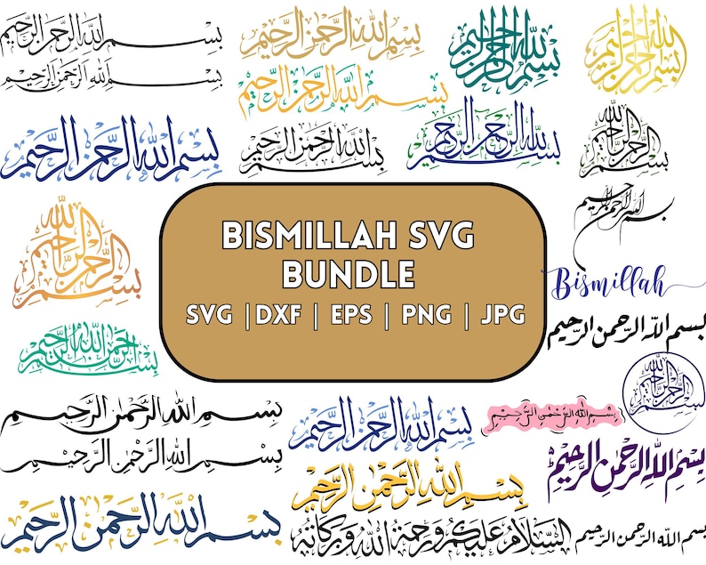 Bismillah Calligraphy Svg Vectors Bundle, Bismillah Calligraphy Clipart ...