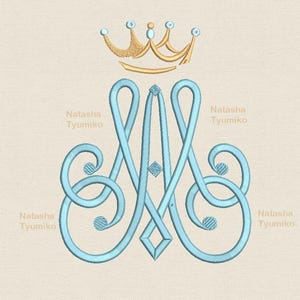 ave maria logo vector