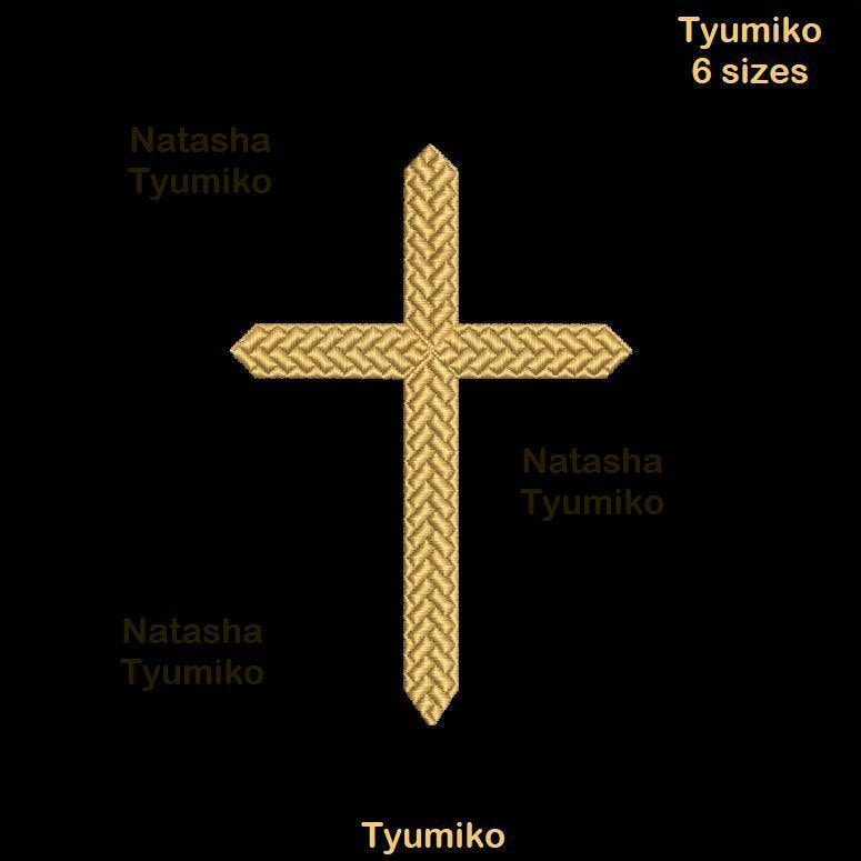 Mini Cross Braid Embroidery Design, Religious Cross Embroidery Pattern ...