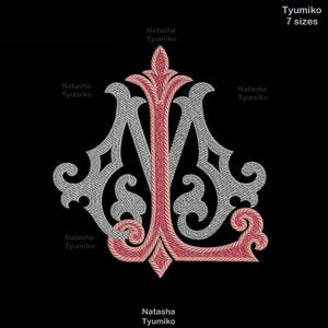 Double Monograms L M Embroidery Design Initials, 2 Letters Intertwined ...