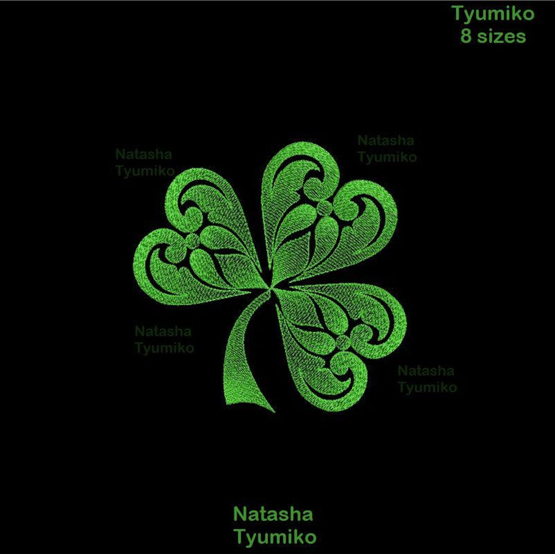 Curly Shamrock Machine Embroidery Design, Celtic Shamrock Embroidery ...