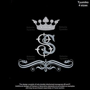 Interlocking Wedding Monogram S and S Embroidery Design Initials ...