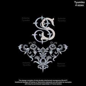 Interlocking Wedding Monogram S and S Embroidery Design Initials ...