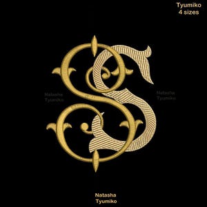 Interlocking Wedding Monogram S and S Embroidery Design Initials ...