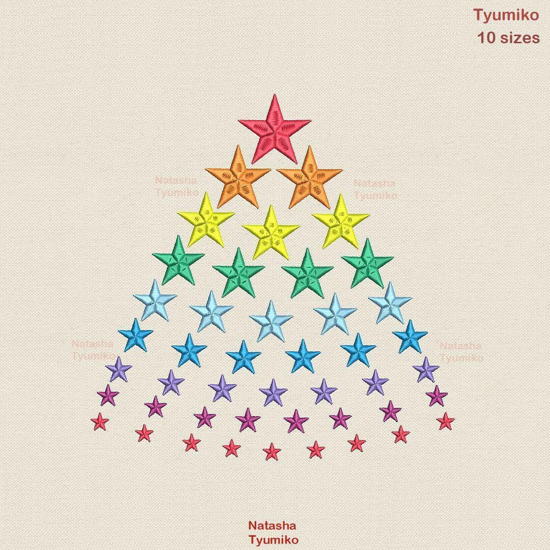 Mini Star Embroidery Design, Miniature Stars Machine Pattern, Small ...