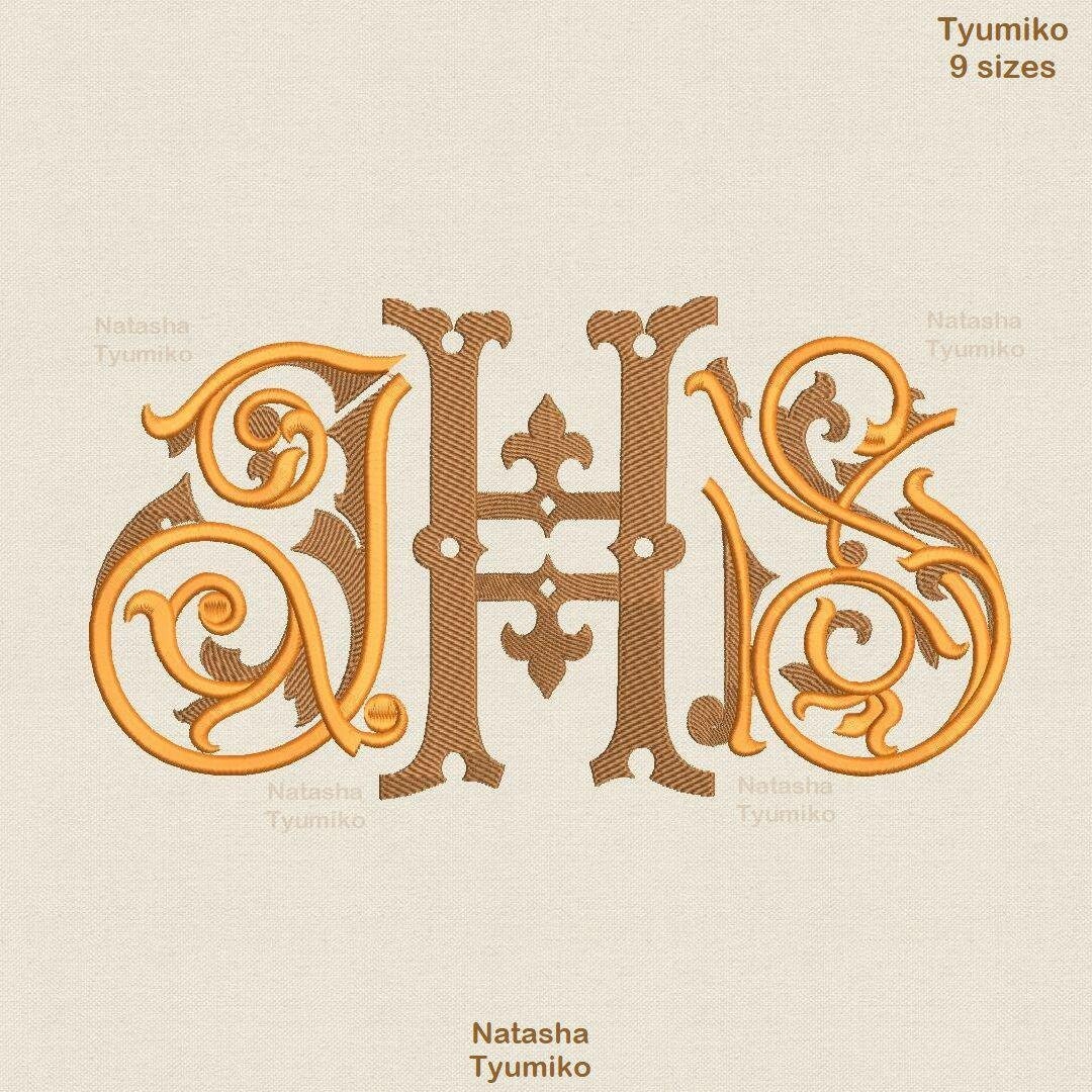 Jesus Name Embroidery Design, Religious Name Jesus Embroidery Pattern ...