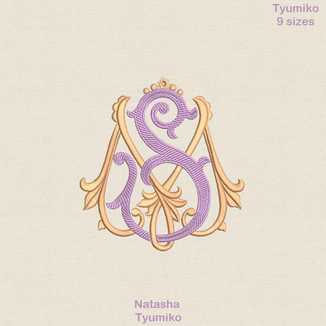 Interlocking Wedding Monogram M S Embroidery Design Initials, Letter ...