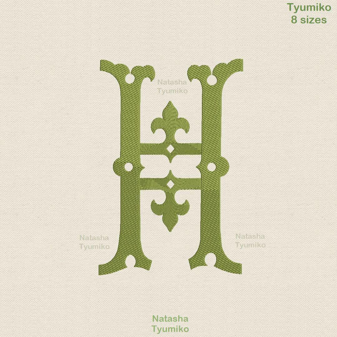 Single Monogram H Embroidery Design Initial, Alone Letter H Embroidery ...
