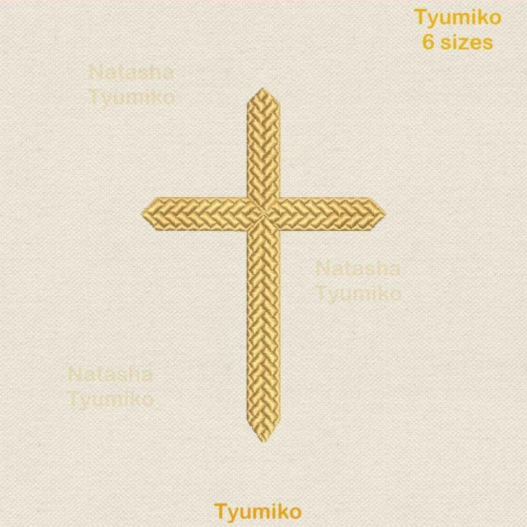 Mini Cross Braid Embroidery Design, Religious Cross Embroidery Pattern ...