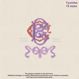 Double Monograms L M Embroidery Design Initials, 2 Letters Intertwined ...