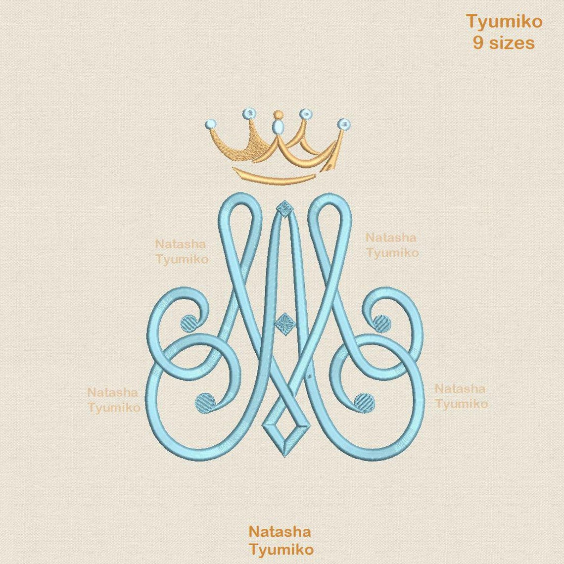 Ave Maria Crown Embroidery Design, Religious Name Maria Initial Pattern ...