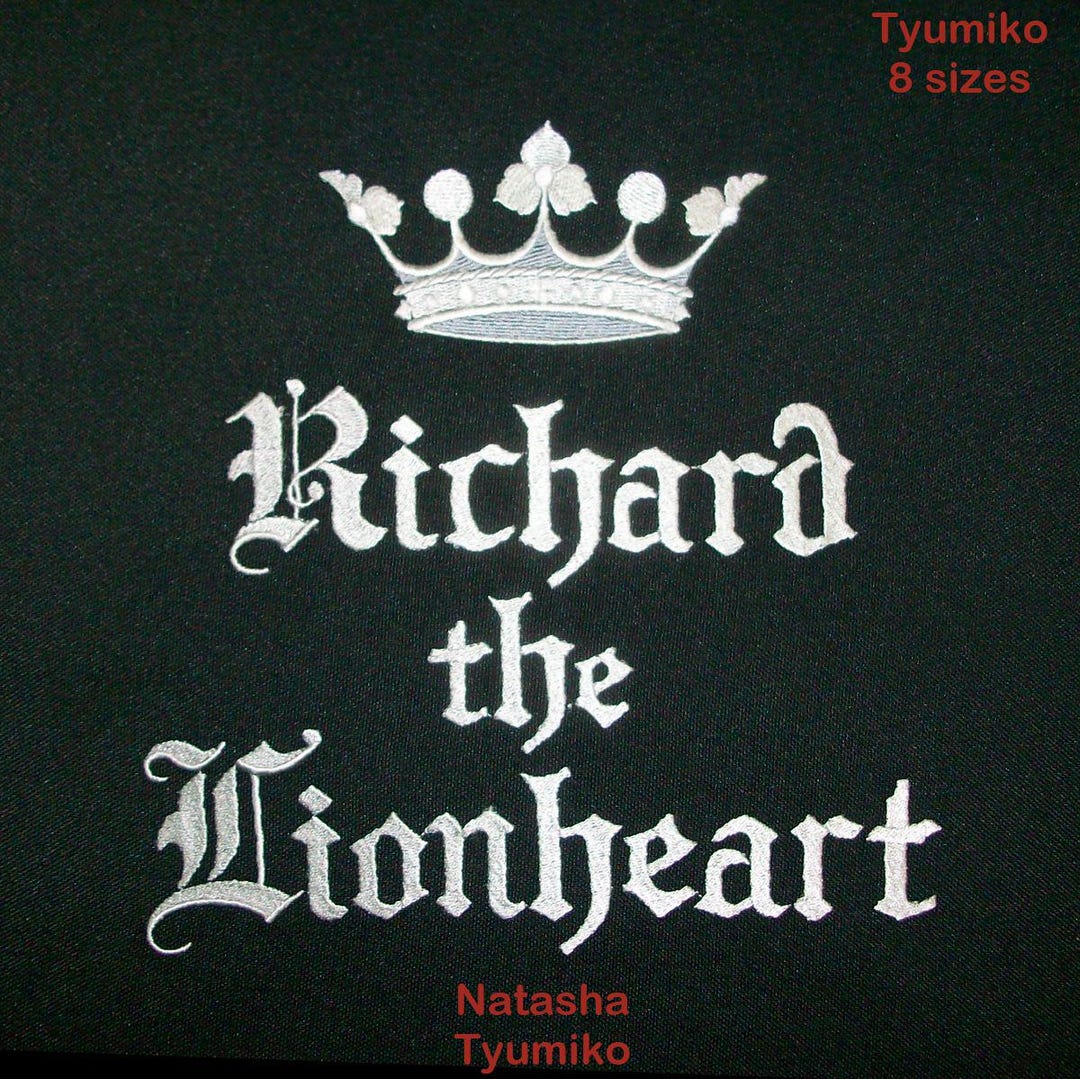 Name Richard Lionheart Embroidery Design, Phrase Richard Lionheart ...