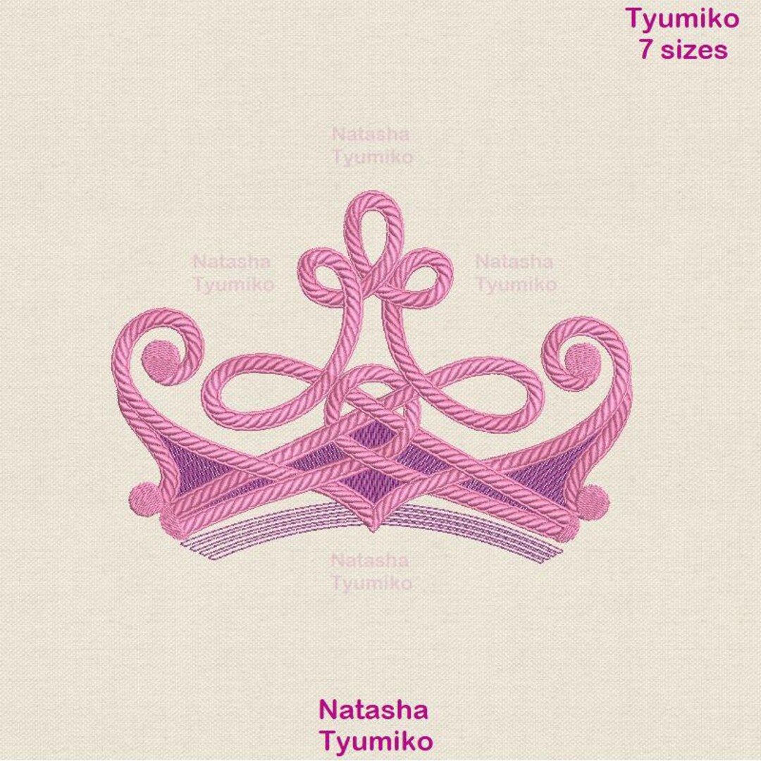 Celtic Crown Embroidery Design, Small Crown Royal Machine Embroidery ...