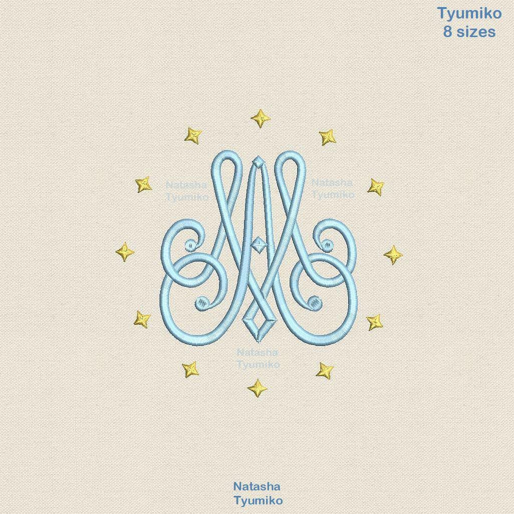 Ave Maria With Stars Embroidery Design, Religious Name Maria Initial ...